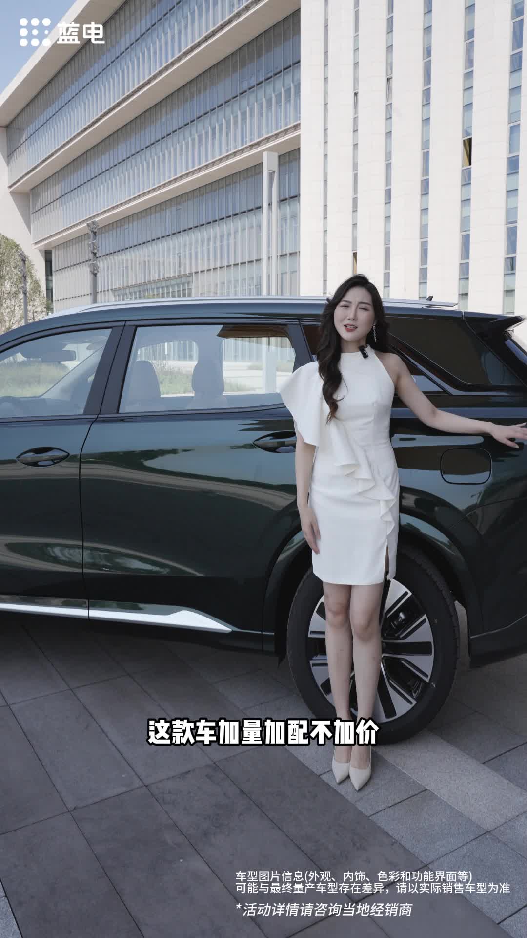 带着卷尺去试驾！极核EZ3i电池仓数据大揭秘！骑行体验分享！ @ZEEHO极核 @ZEEHO极核（广州纺织路店） @ZEEHO极核（广州天源路 ...