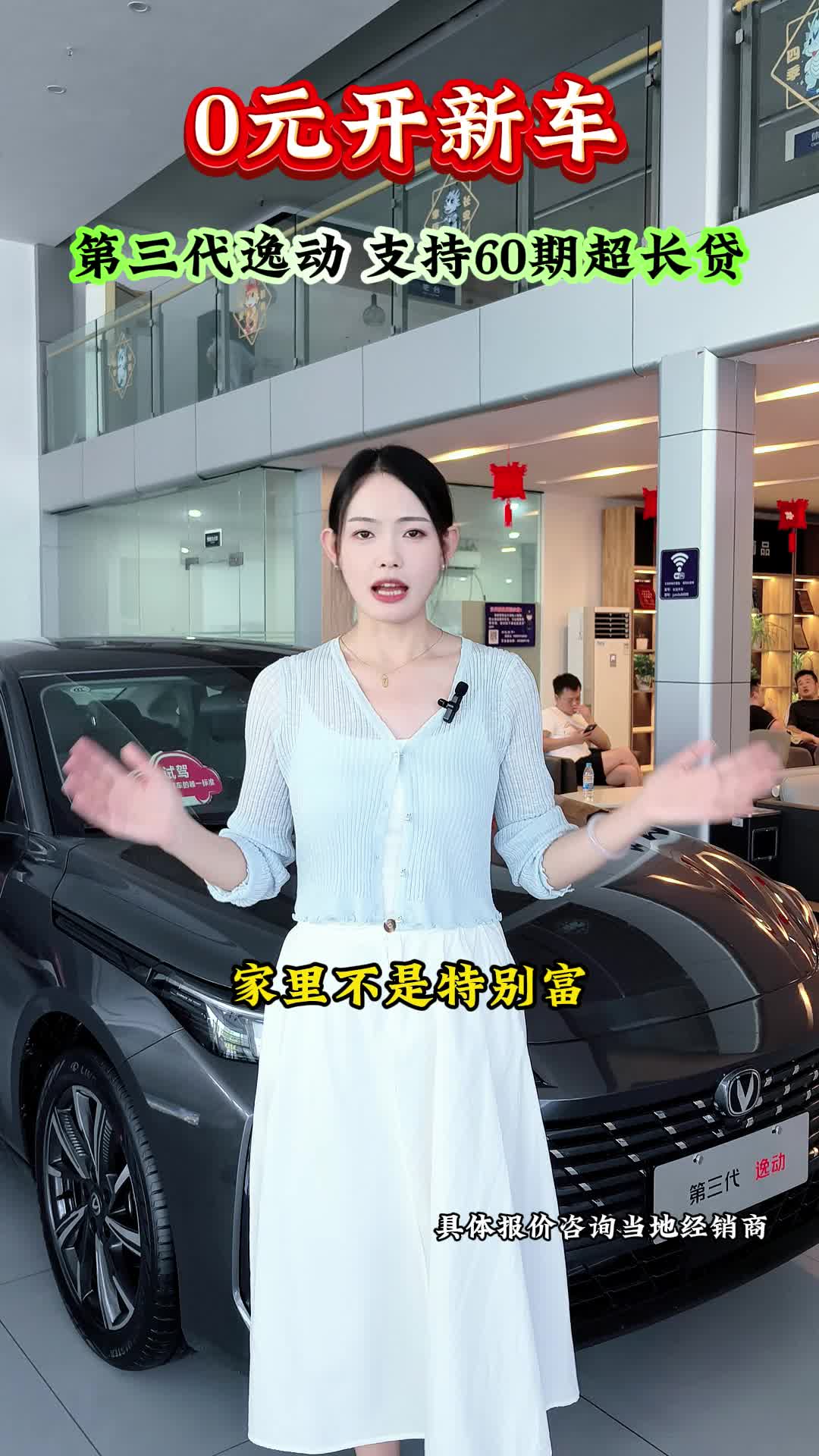 深受年轻人喜爱的Q85C是你心目中理想的车型吗？#九号真智能 #九号电动 #性价比高的电动车推荐 #q85c - 抖音