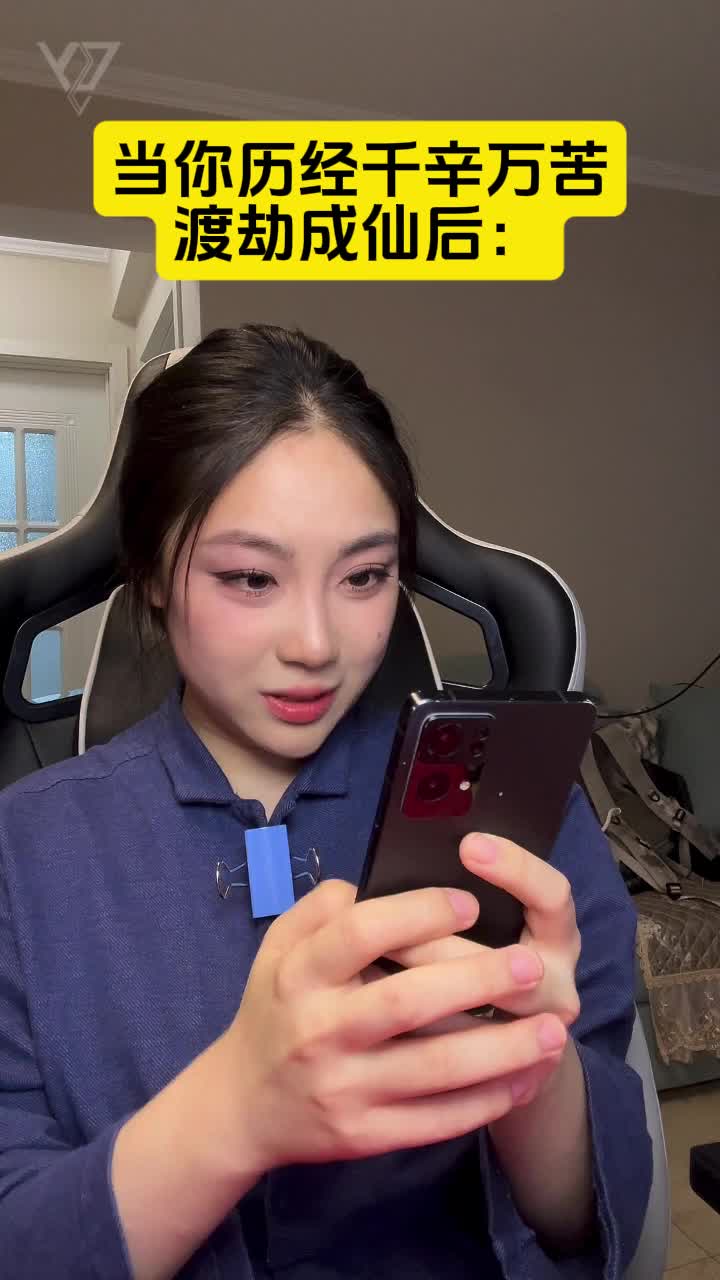 jdg队员搞笑集锦！猪猪侠牙膏和超人强369！#369 #2022全球总决赛 #英雄联盟电竞经理 - 抖音