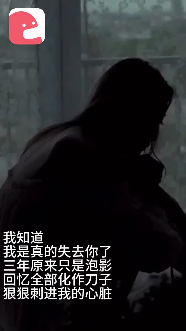 让我为你唱首歌 就地取材来为你唱首歌萨菲娜情侣日常 痛仰乐队 抖音
