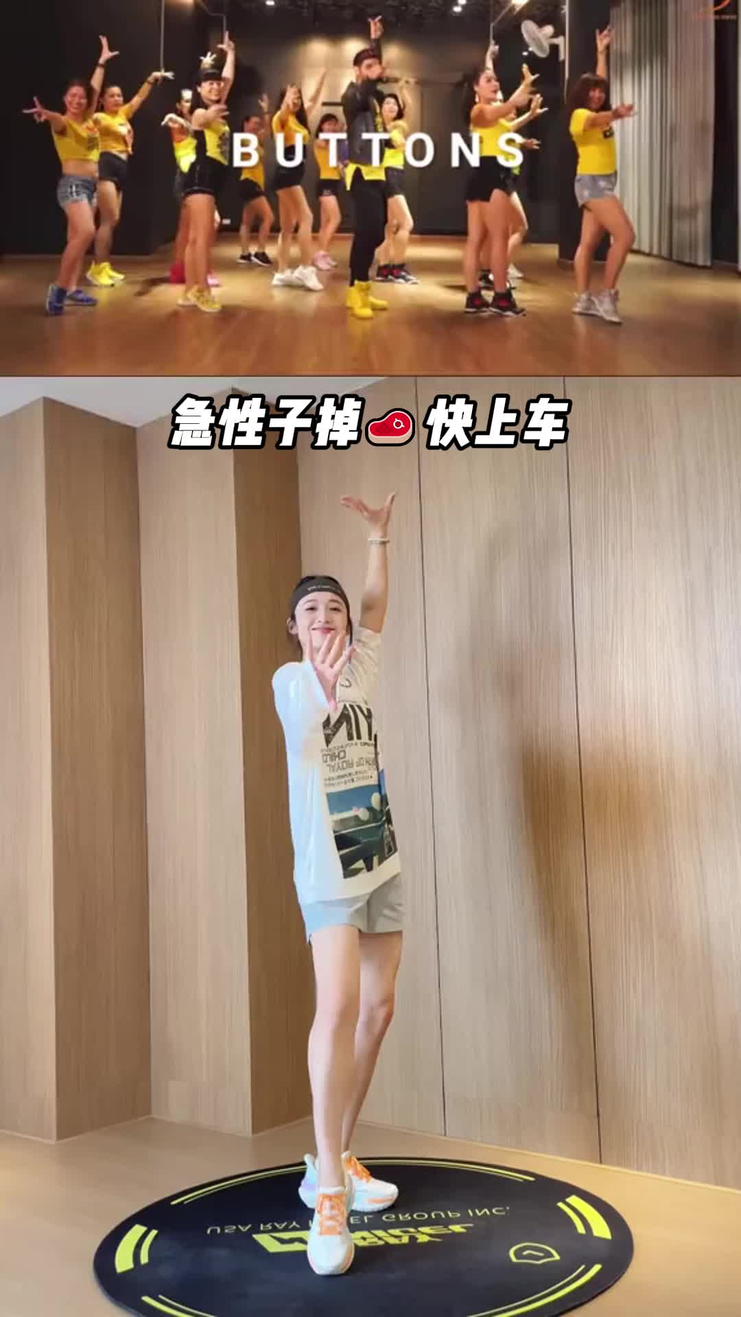 #fearless #LESSERFIM 来了来了 - 抖音