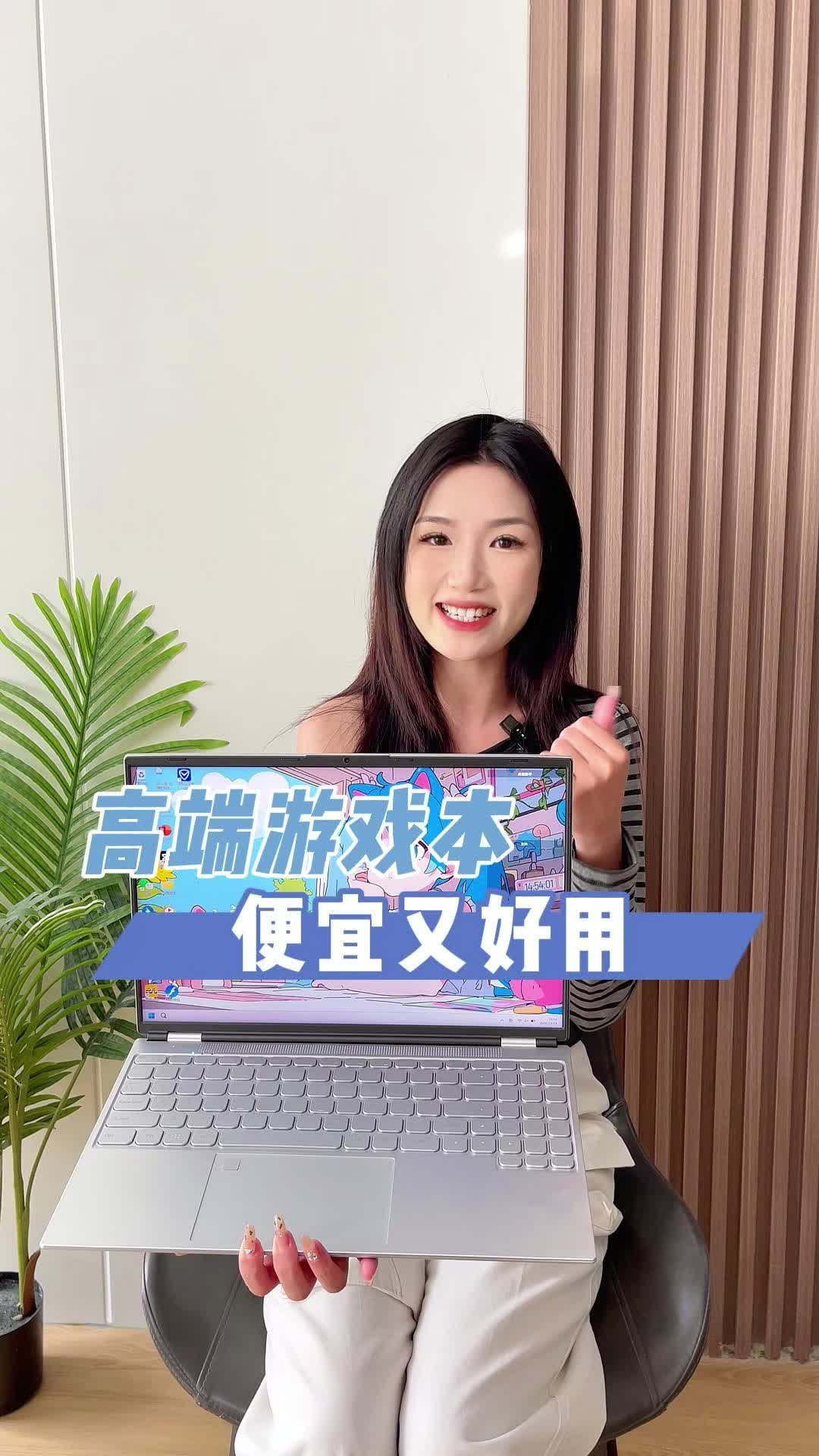 msn是什么 MSN是由微软公司在1995年8月24日成立的因特网服务提供商，随着Windows 95一起发布，MSN原来是一个类似 ...