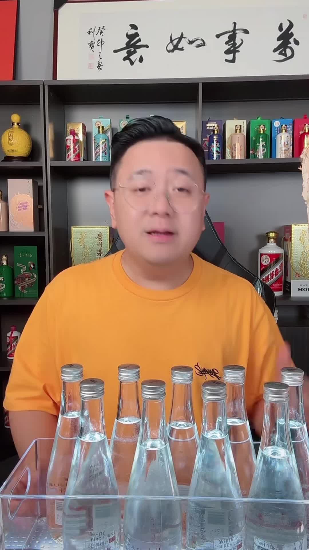 给小朋友喝的果汁，一定要选配料干净，没有乱七八糟添加的纯果汁，nfc鲜榨的纯果汁，好喝又营养#我超好喝 #谁懂啊真的很好喝 #果汁 #鲜榨果汁 ...