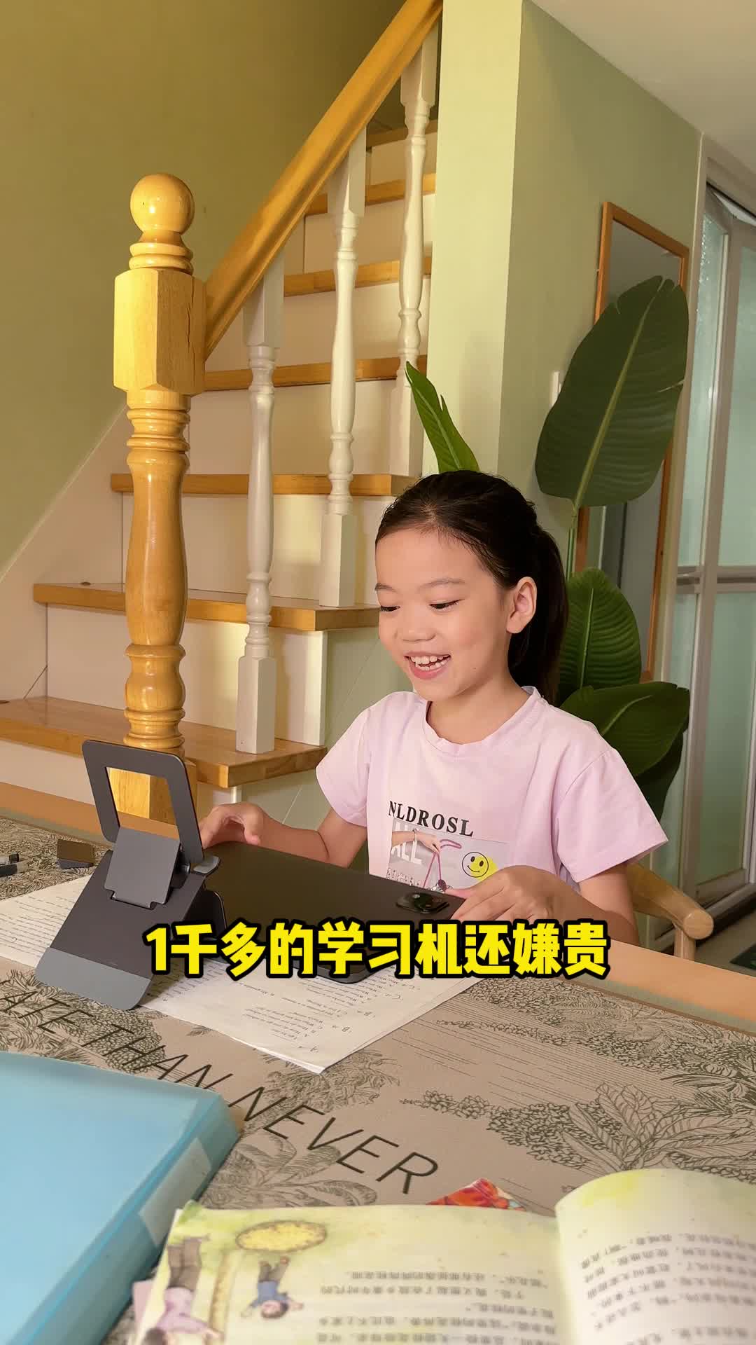 国产显卡 华为 Atlas 300T Pro 高性能训练卡 华为 Atlas 300T A2 高性能训练卡 华为 Atlas 300V Pro ...