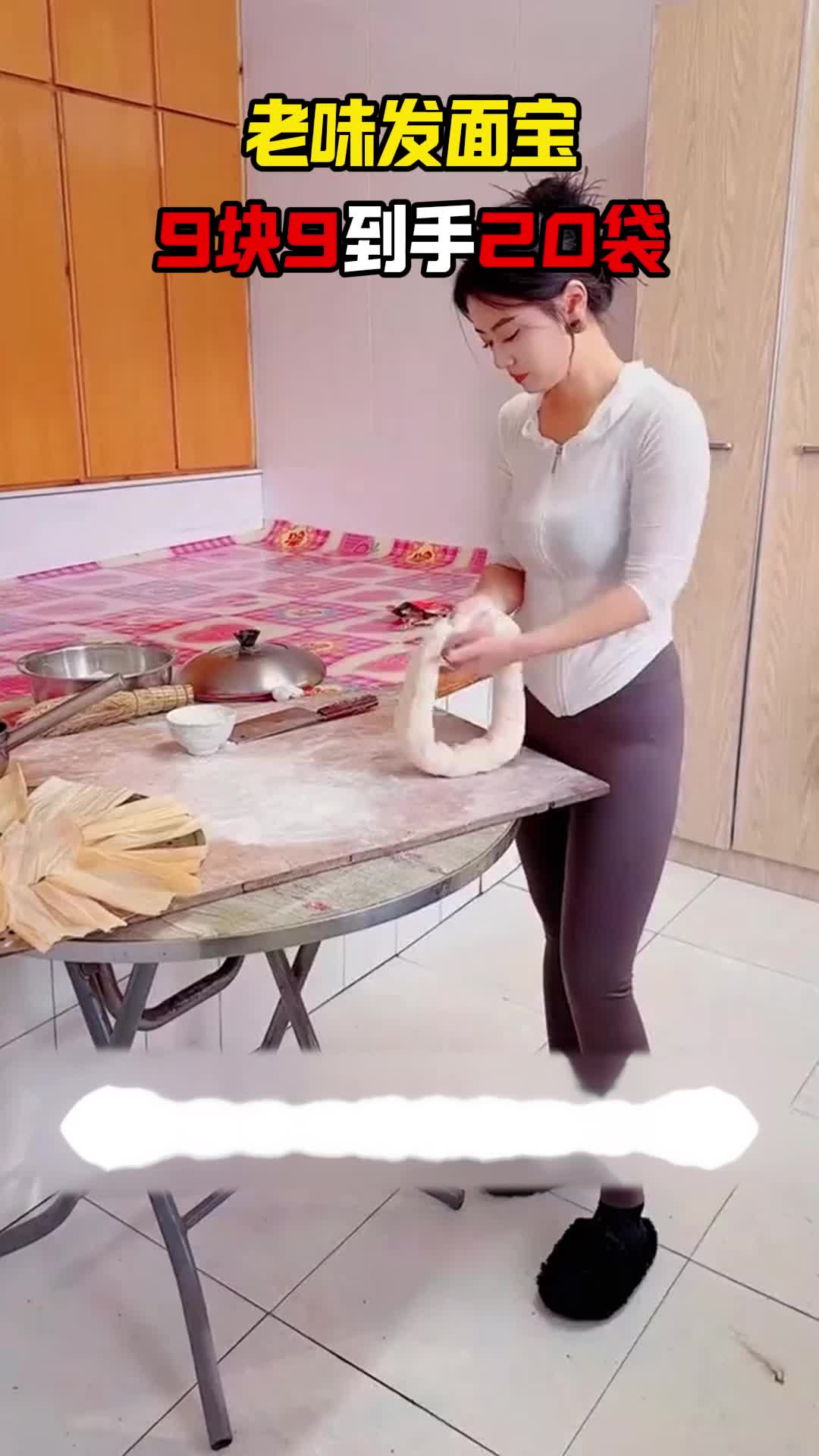 9.9喝大杯伯牙绝弦啦#霸王茶姬 #霸王茶姬广东 #抖音美食推荐官 #热门大牌奶茶必点攻略 #这一杯性价比拉满 - 抖音