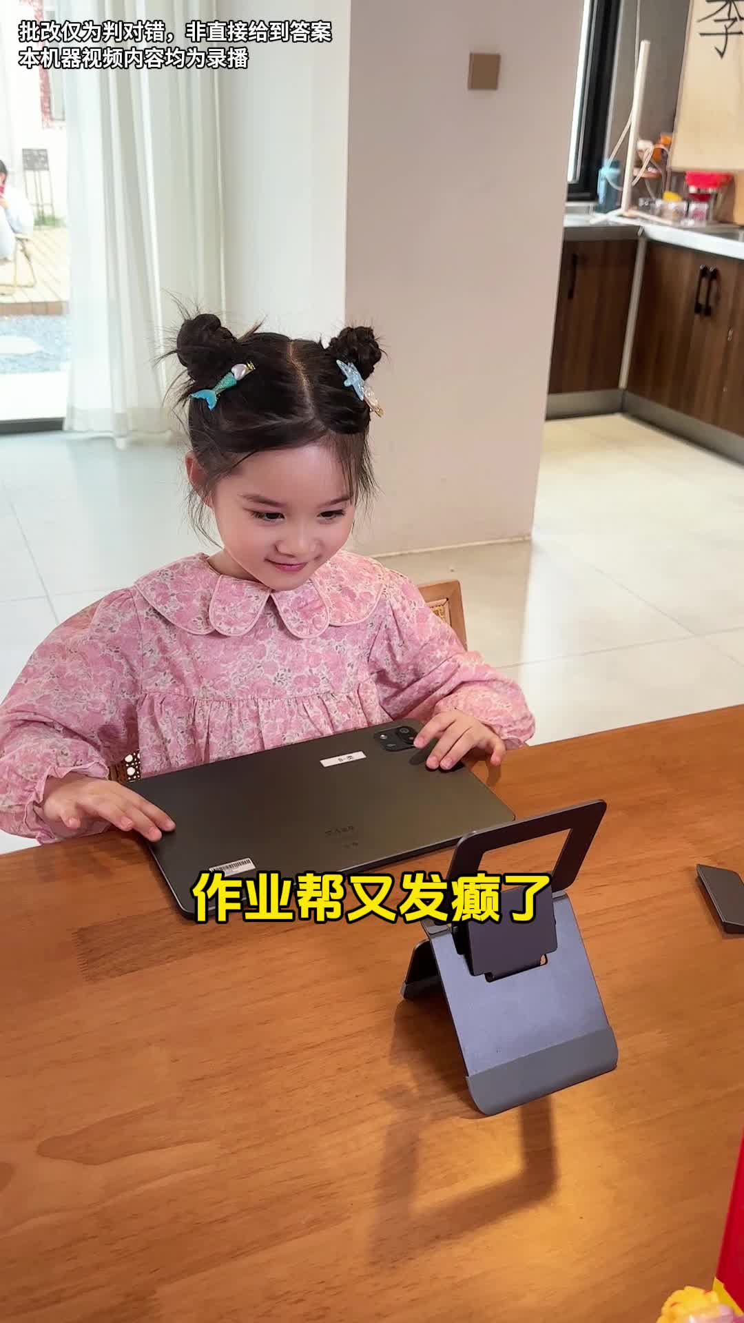 国产显卡 华为 Atlas 300T Pro 高性能训练卡 华为 Atlas 300T A2 高性能训练卡 华为 Atlas 300V Pro ...