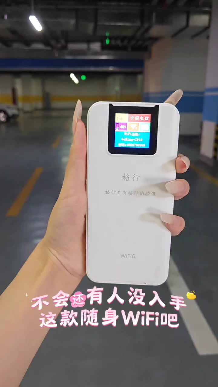 奔图300K转印带维护套件41X1593 适合奔图/CM8506DN/CM8505DN/CP9502DN/CM9505DN/ CP9500DN ...
