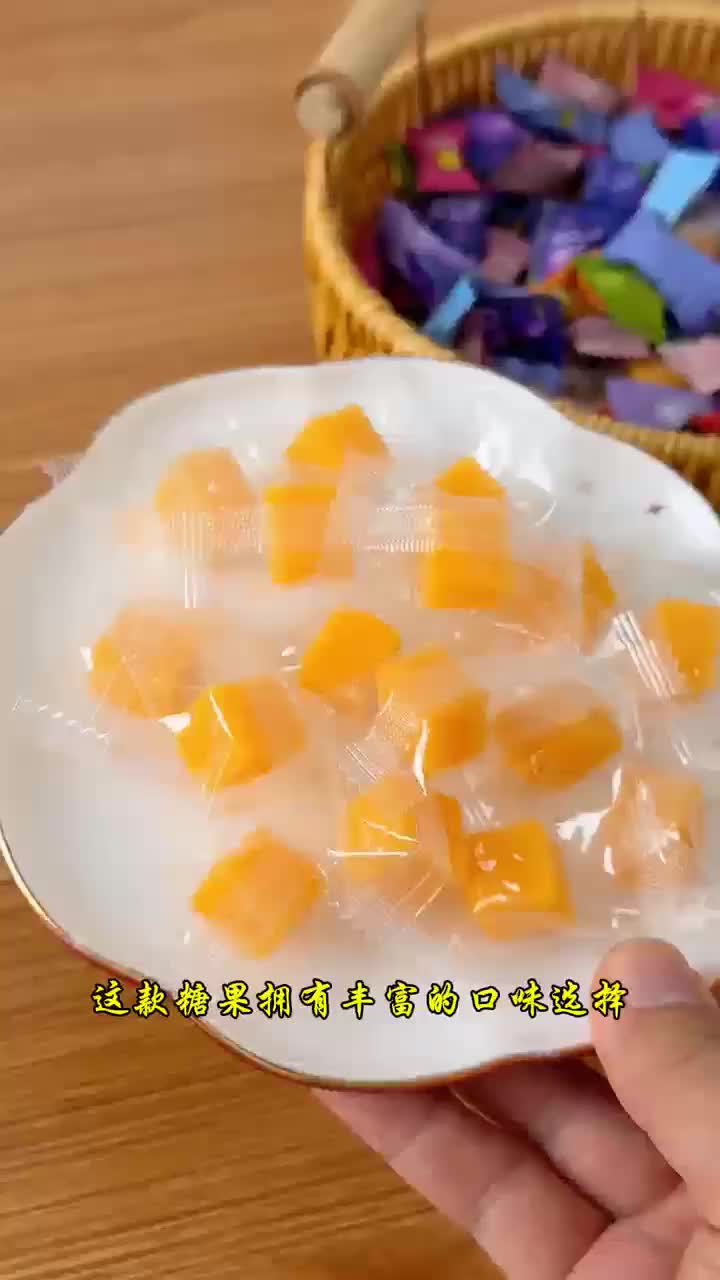 这真是早八人必备的VC咖啡糖！ #冰咖啡糖 #咖啡糖 #开车必备 #xit冰咖啡糖 - 抖音