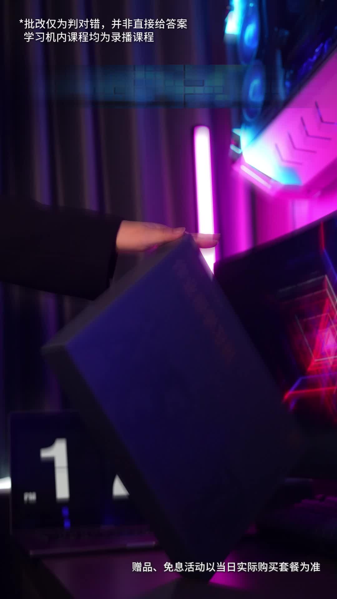 02351RHD DAE52525U2-AC-A2 5600V5 5800V5存储扩展柜 02351NYB DAE52435U4-1-AC ...