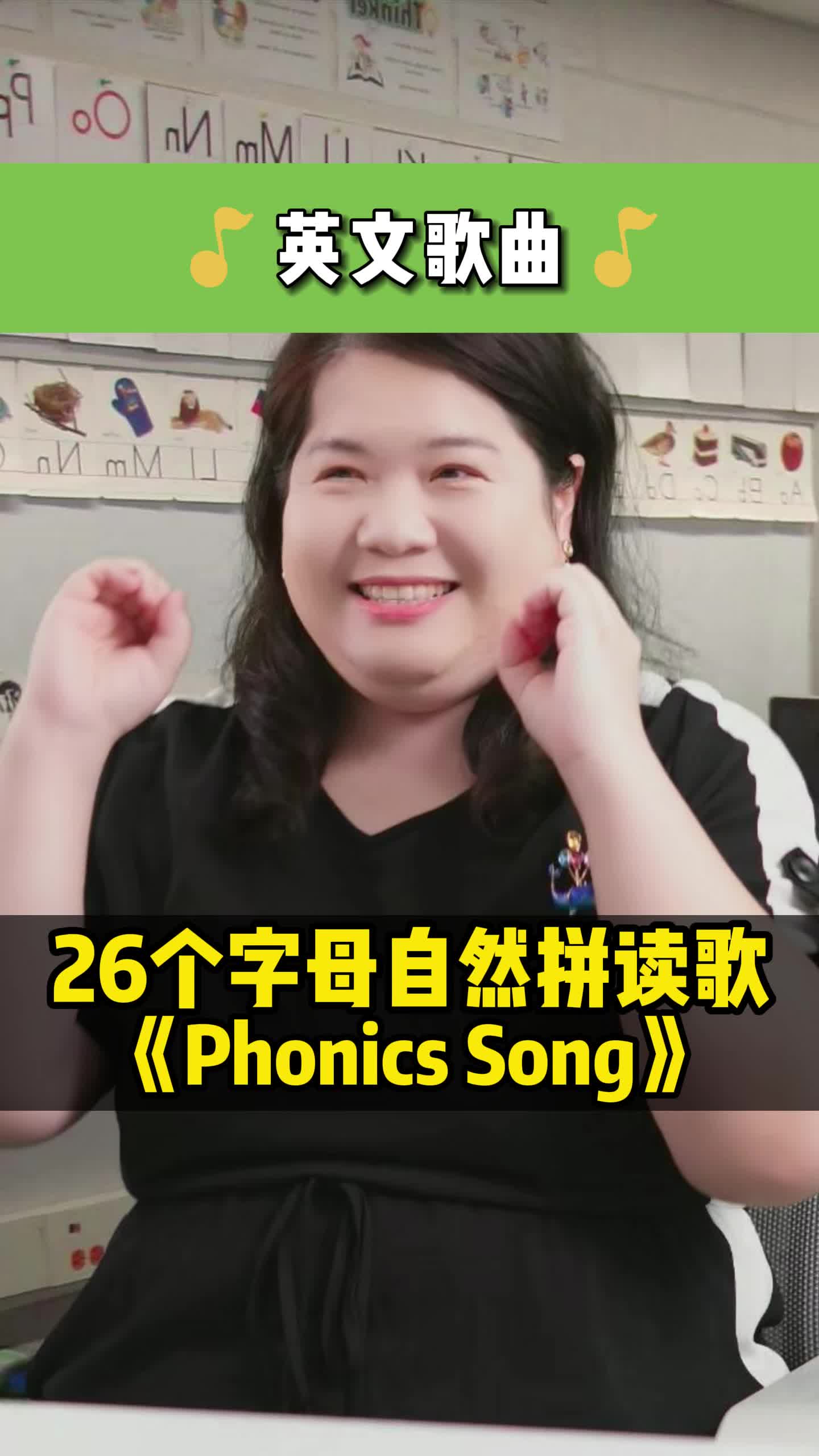 今天分享一首经典sss英文儿歌Walking Walking，非常适合跟宝宝一起互动哦~跟丹尼兔一起走起来吧~#启蒙早教 #儿童动画 #英语 ...