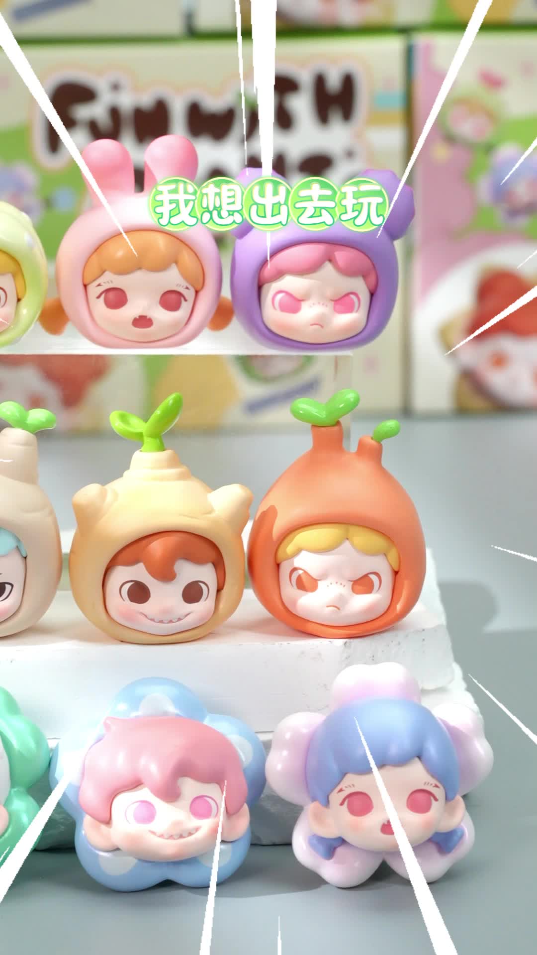 哇卡卡！dimoo梦里梦外今年最佳 ️ 几乎每款都是仙款 捕星人和心愿之梦全场最佳了，闭眼dimoo也好爱！ #泡泡玛特盲盒 #盲盒 #潮玩手 ...