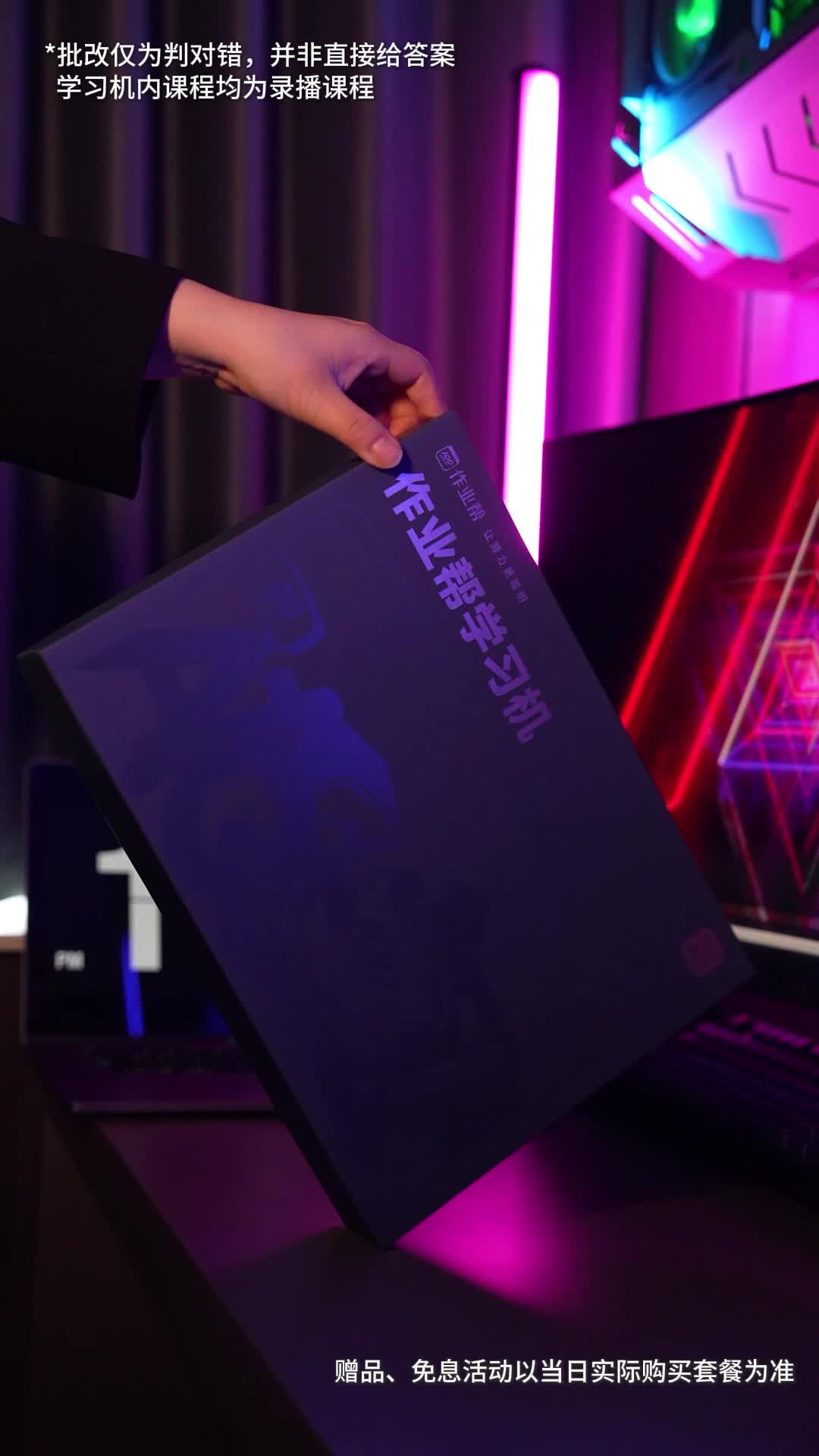 02351RHD DAE52525U2-AC-A2 5600V5 5800V5存储扩展柜 02351NYB DAE52435U4-1-AC ...